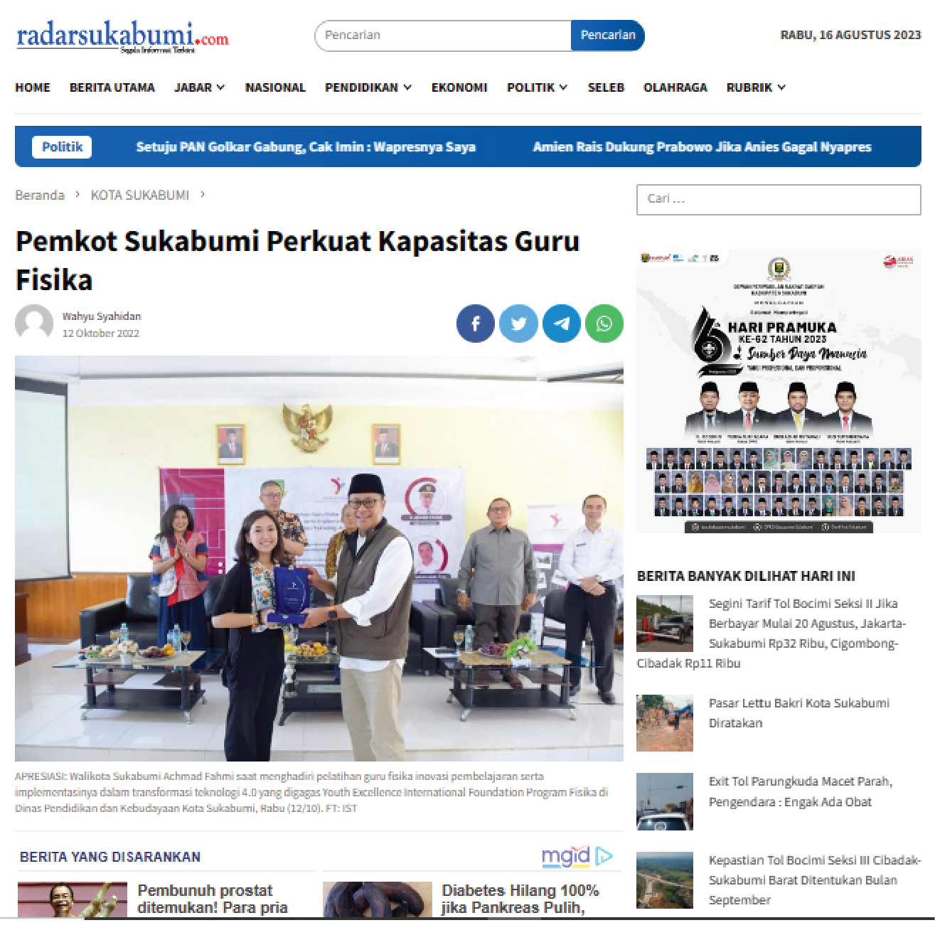 Pemkot Sukabumi Perkuat Kapasitas Guru Fisika - YEIF